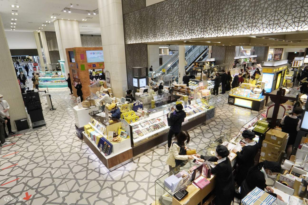 Daimaru Matsuzakaya Shopping Coupon - Japan - Klook