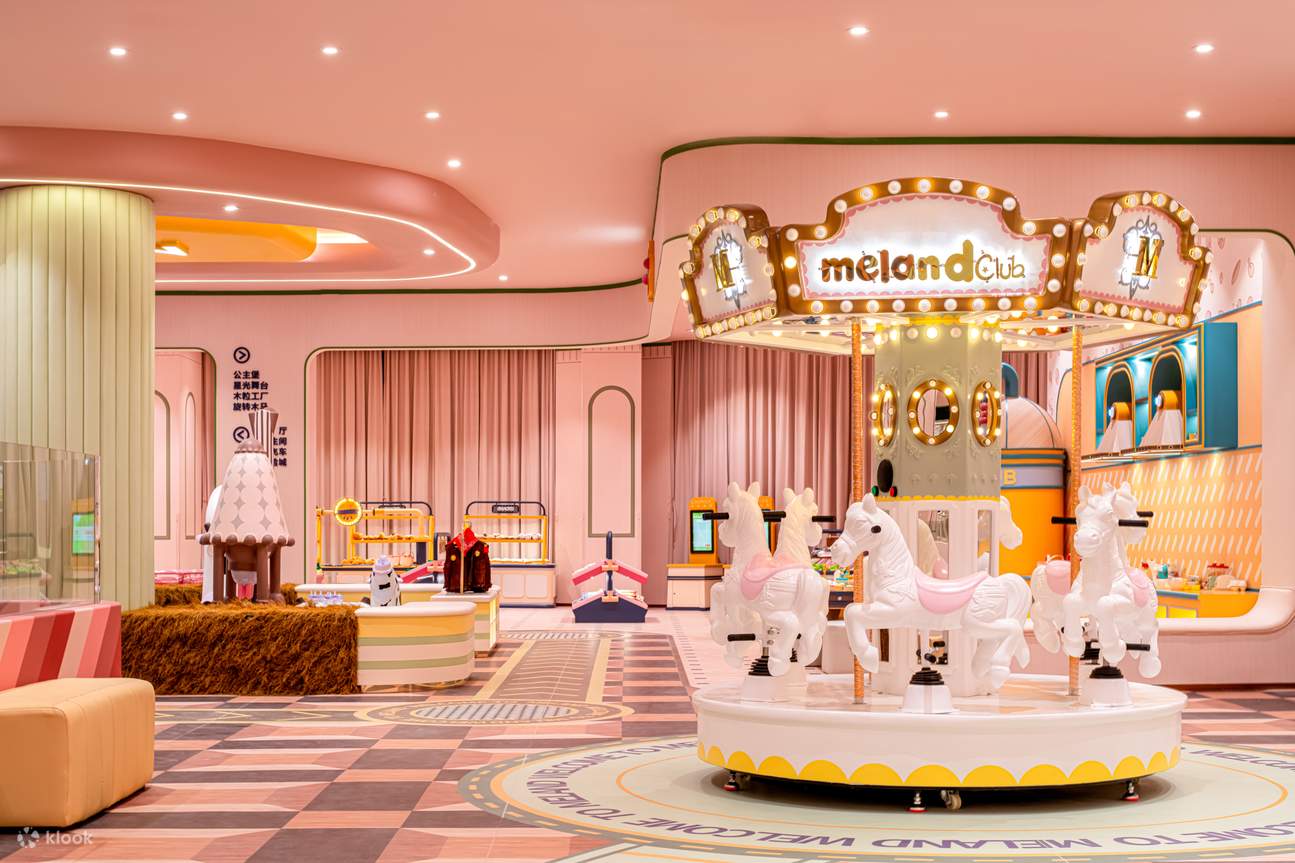 MELAND CLUB (Shenzhen Longgang Universiade Store) - Klook Australia