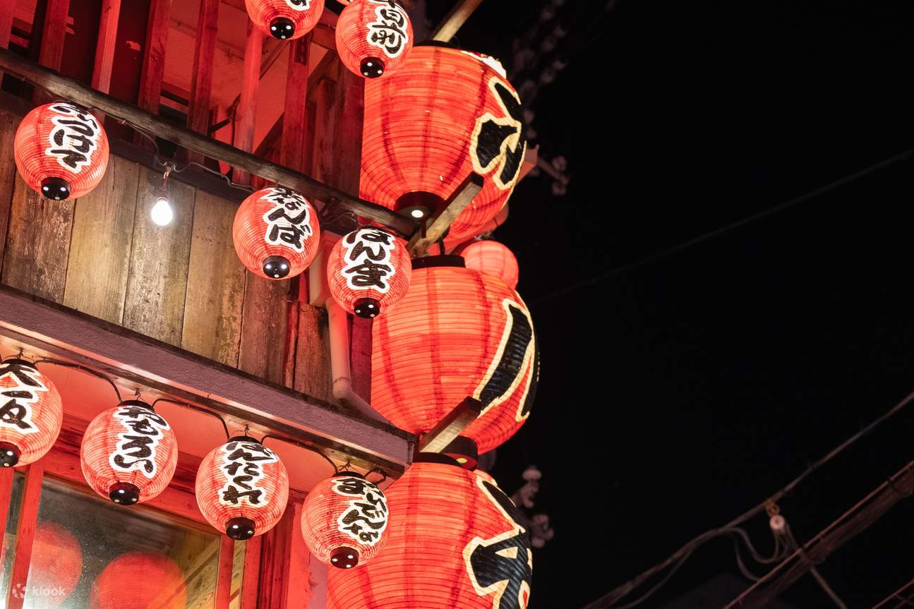 大阪當地酒吧和居酒屋夜間爬行之旅（烏拉南巴地區） Klook 客路