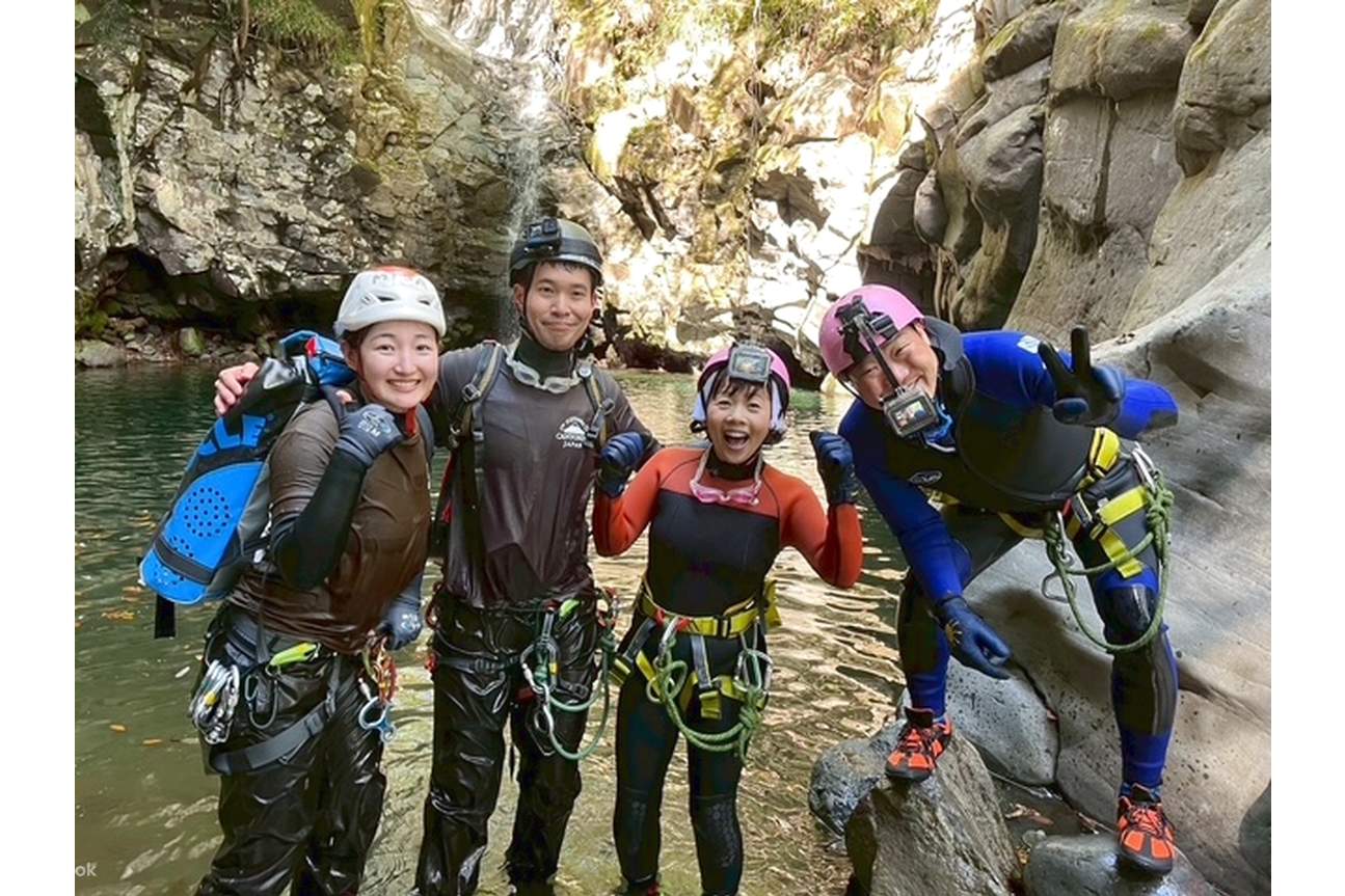Fujiyama Canyoning Japan - Klook Estados Unidos