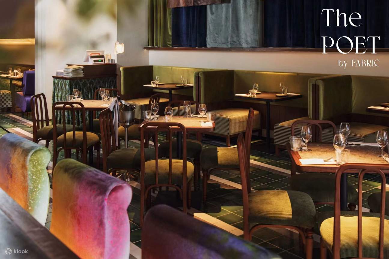 The POET by FABRIC·Western cuisine·Bar | Zhongzhouwan Store - Klook ...