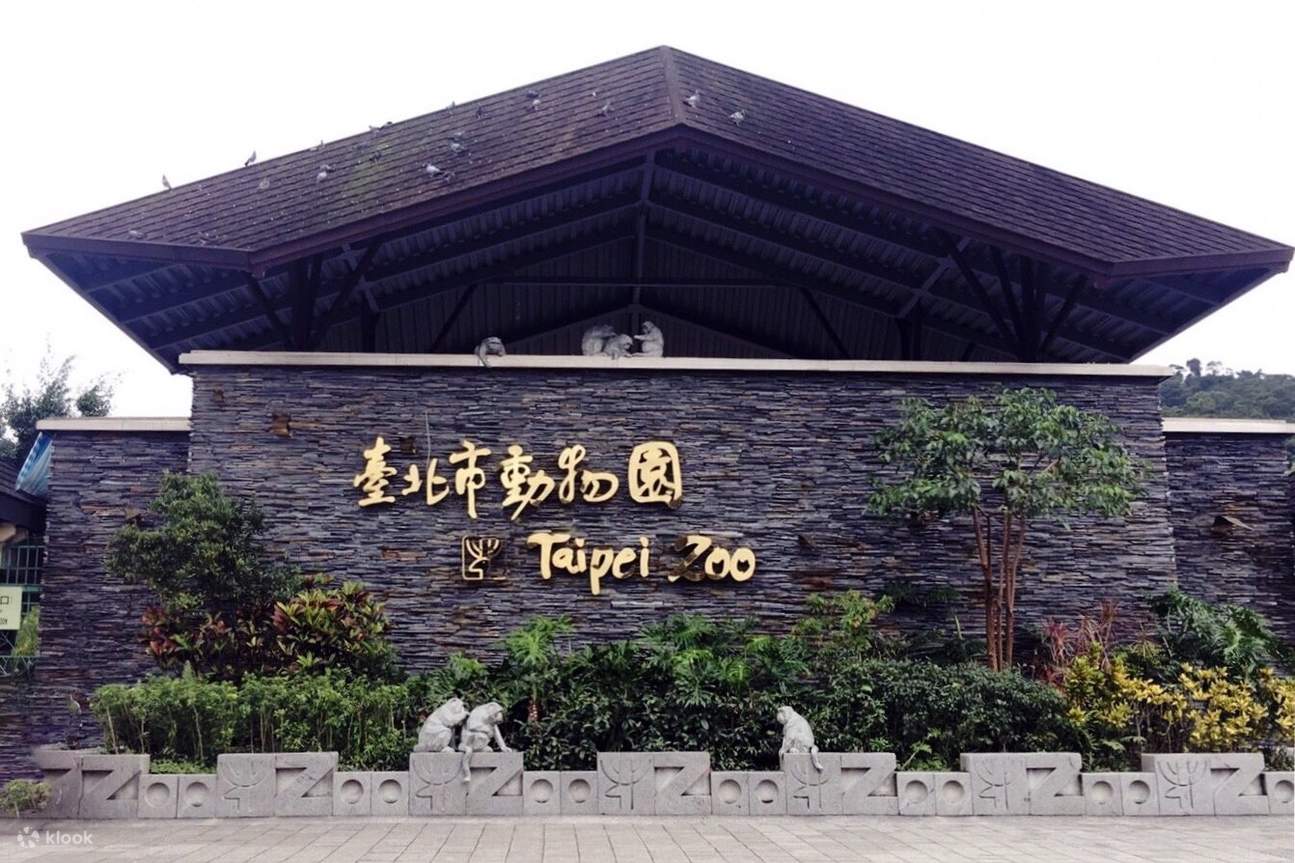 Vé Taipei Zoo (Sở Thú Đài Bắc) - Klook Việt Nam