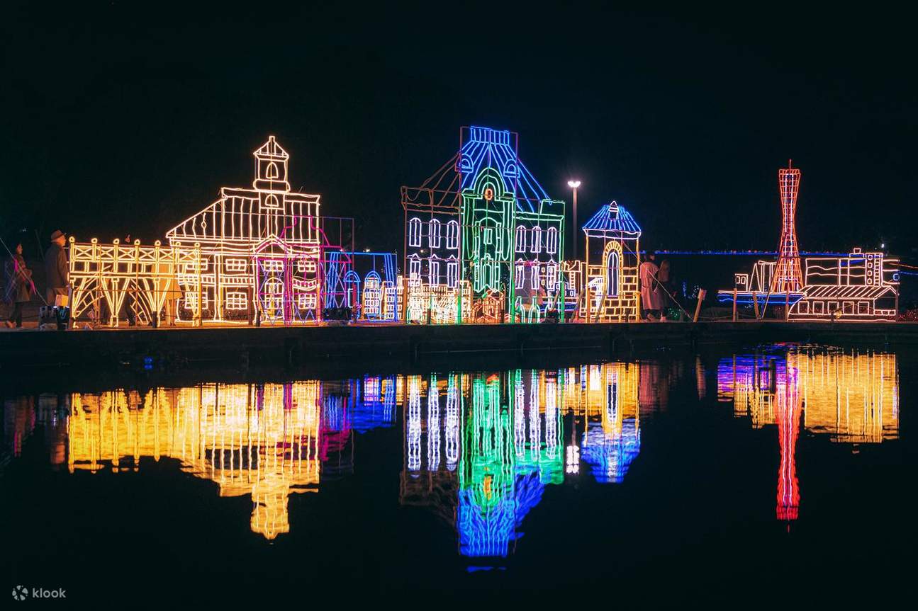 Kagoshima Illuminage with Ultraman Fantasy Lights Ticket - Klook