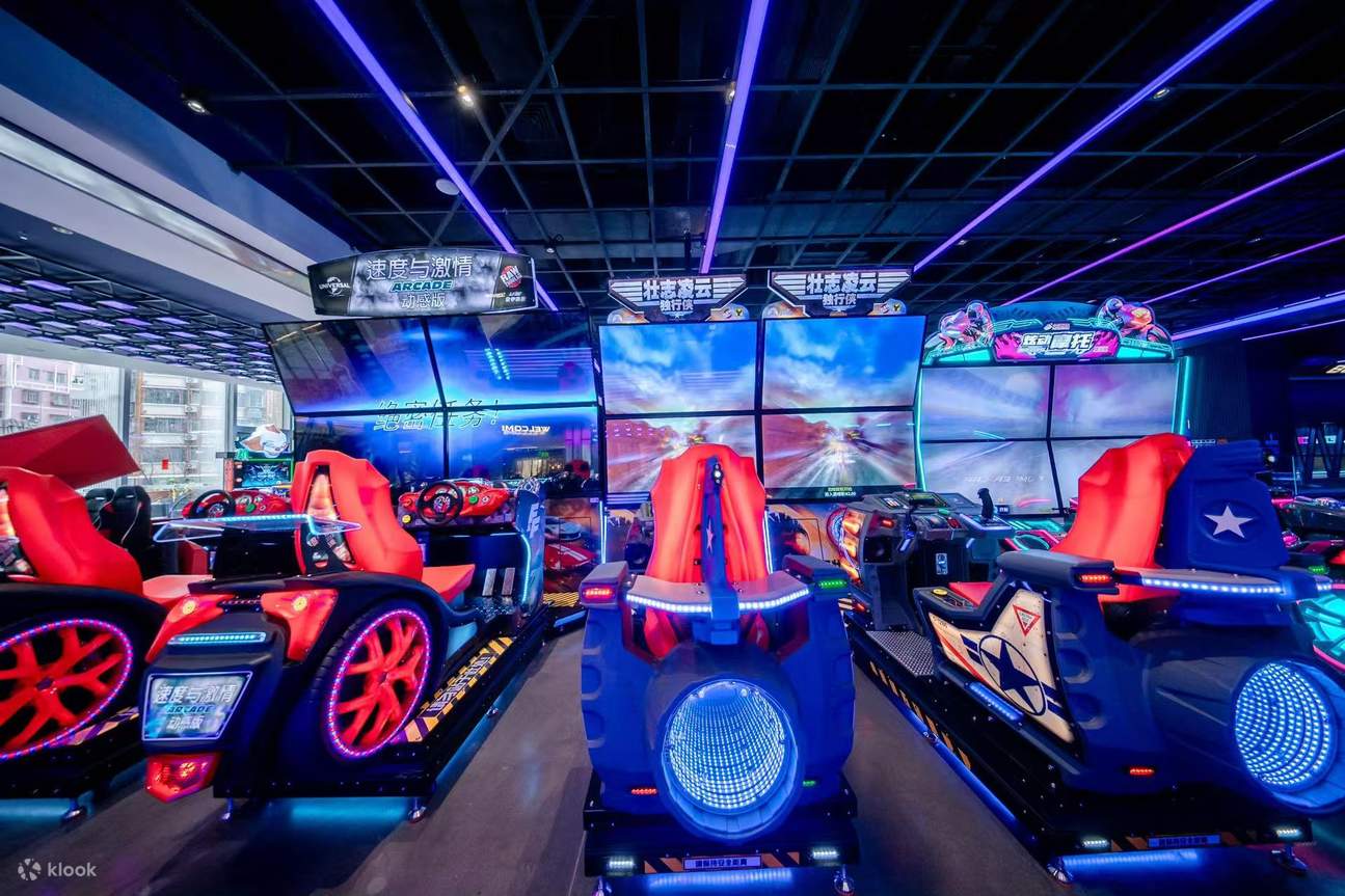 KP-FUN Trendy Playground | First Store in Shenzhen - Klook Hong Kong