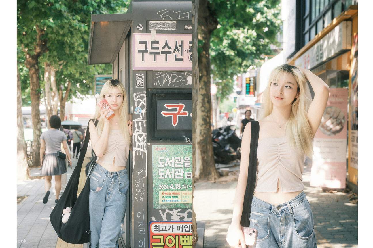 Street Snap Photograph in Seoul - Klook