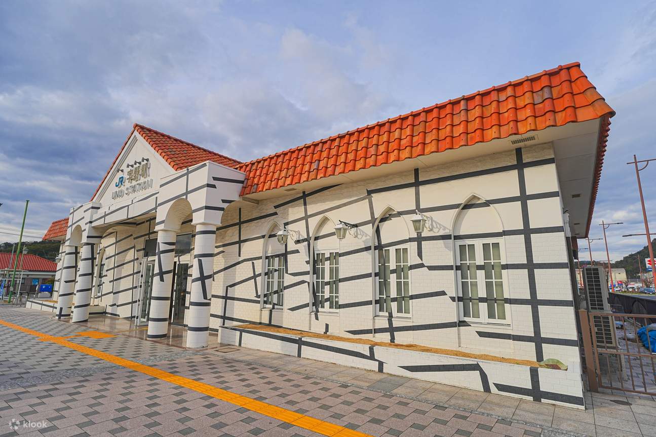 Setouchi Triennale: Naoshima Day Tour (Depart from Osaka) - Klook Hong Kong