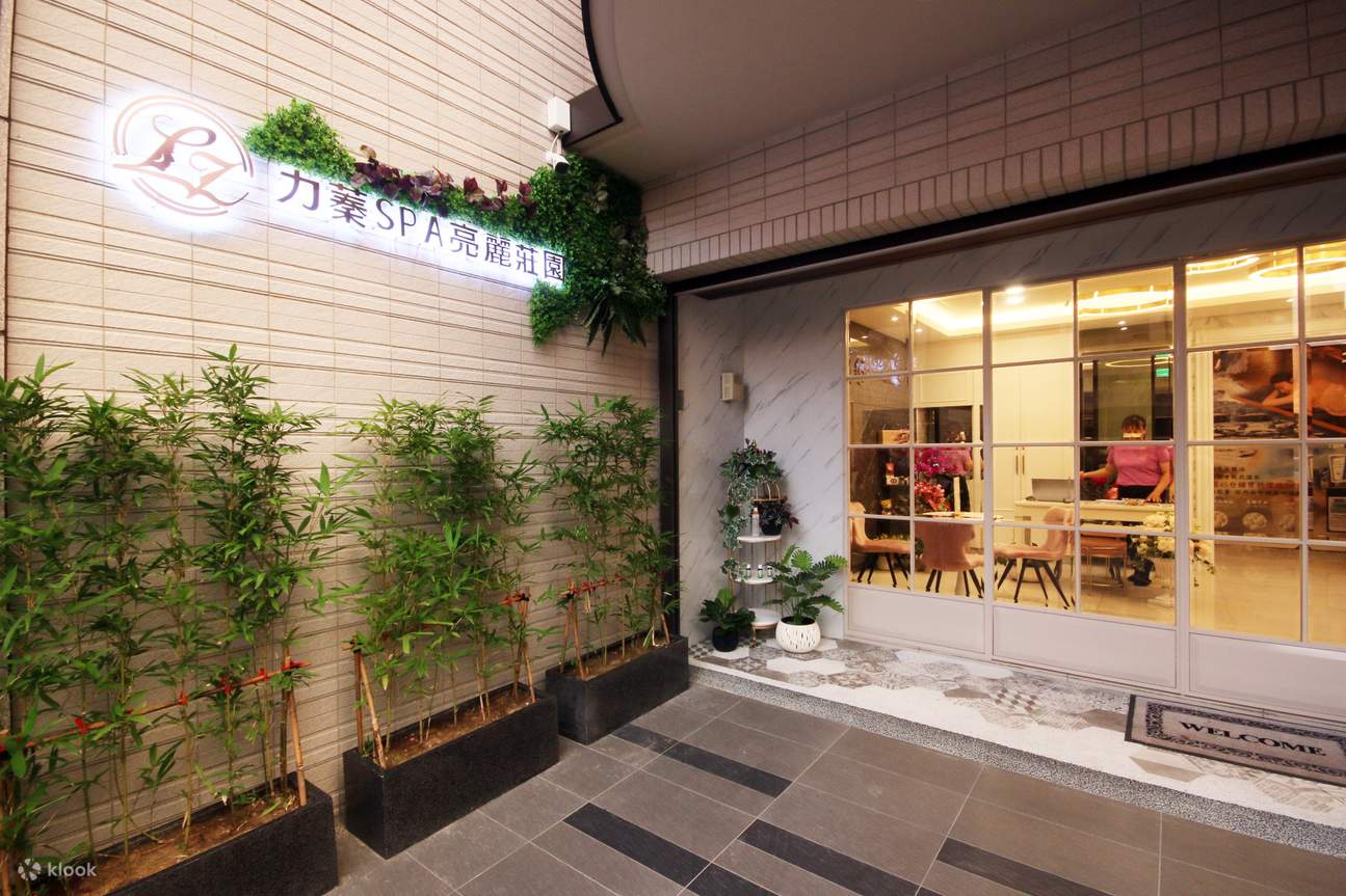 Taichung Lizhen SPA: Scalp SPA, rock bath, massage (reservation by ...