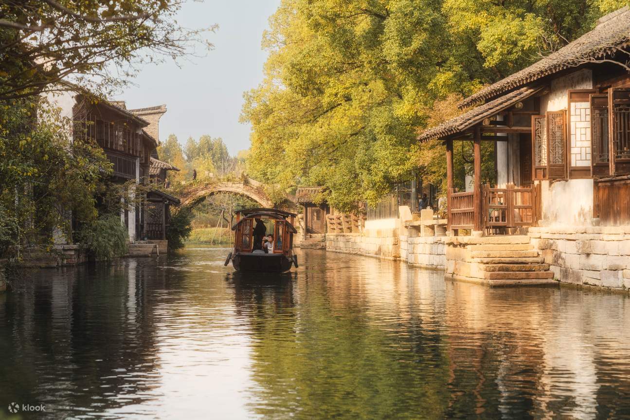 Puyuan Fashion Ancient Town Ticket - Klook Hong Kong