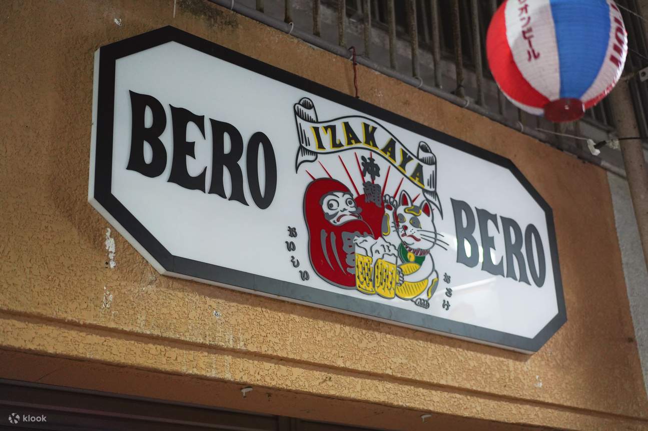 Okinawa Bar Hopping Tour with Sanshin live in music town Koza - Klook