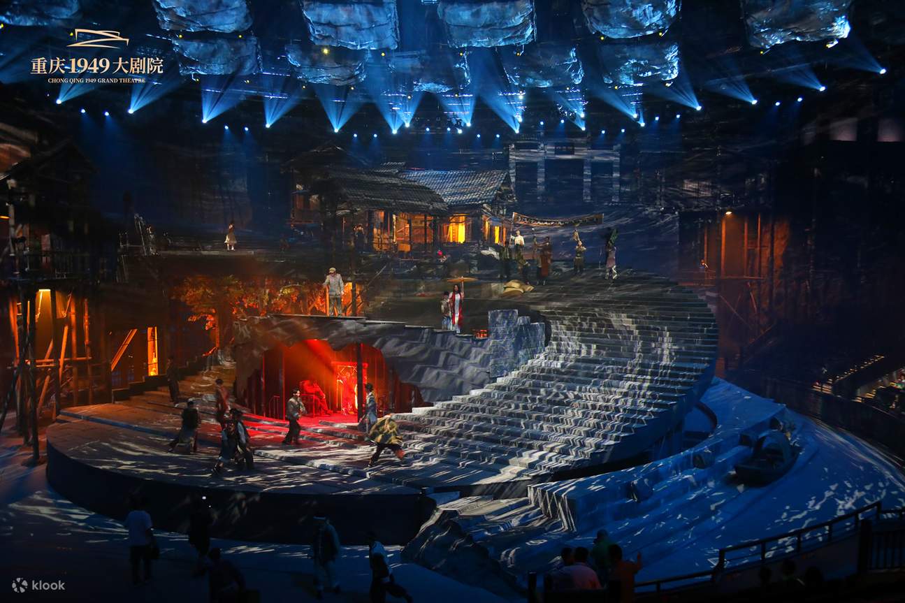 Chongqing 1949: A must-see performance at Hongyan in Chongqing, with 360-degree rotating ...
