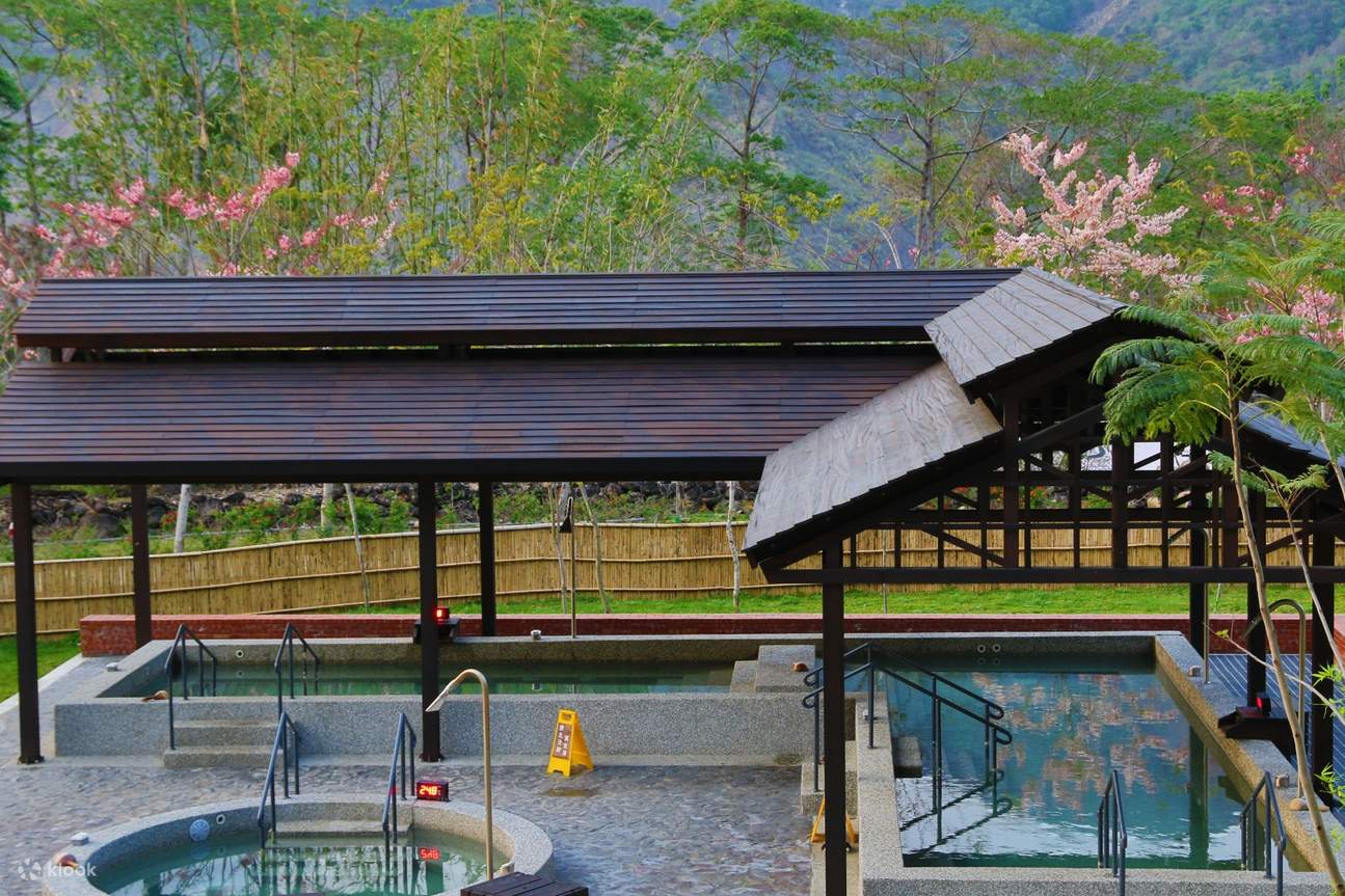 Kaohsiung Baolai Huashang Hot Spring Park Public Hot Spring Ticket ...