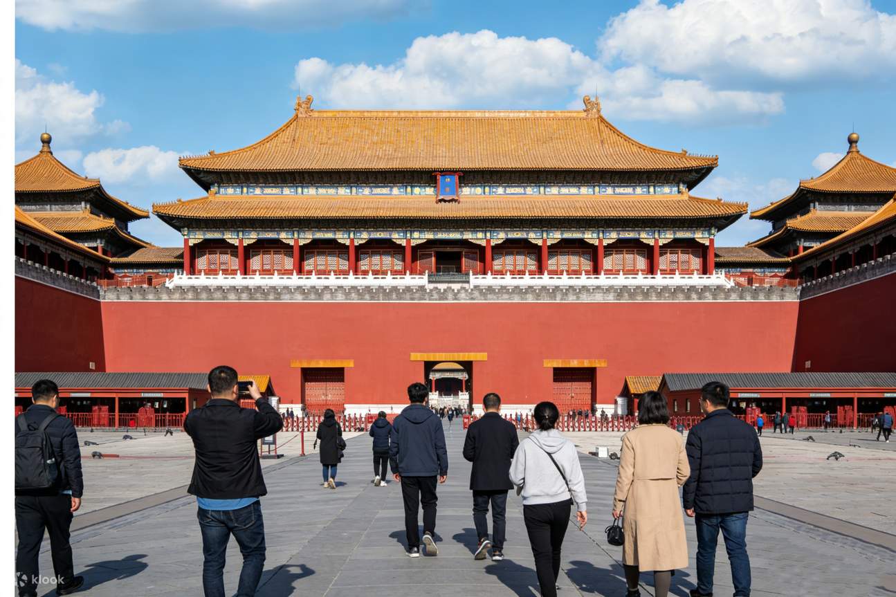 Forbidden City 4-Hour Small Group Tour with Entry Ticket - Klook