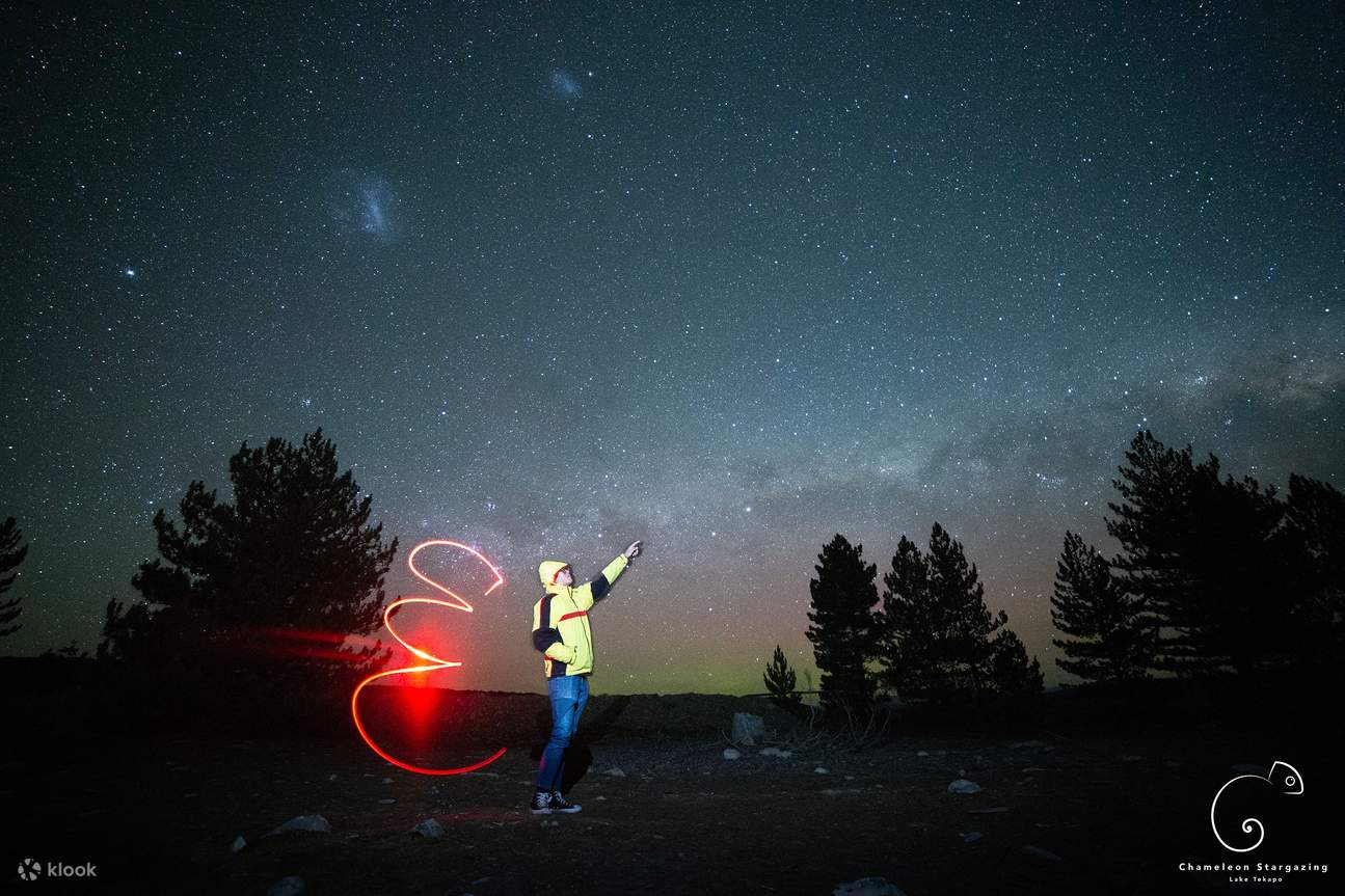 A Celestial Photo Experience - Klook Philippines