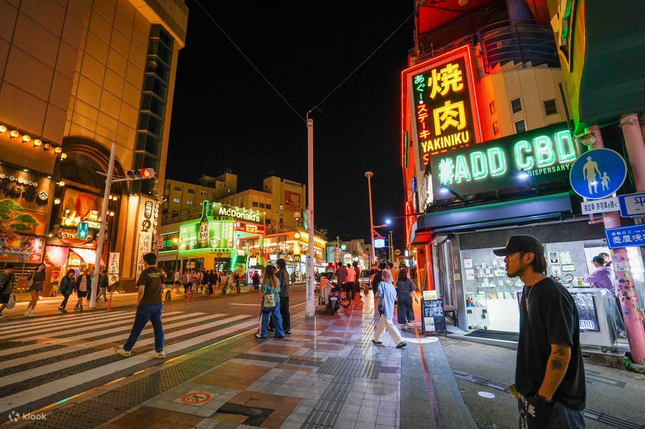 Naha Bar Hopping Tour in Okinawa - Klook