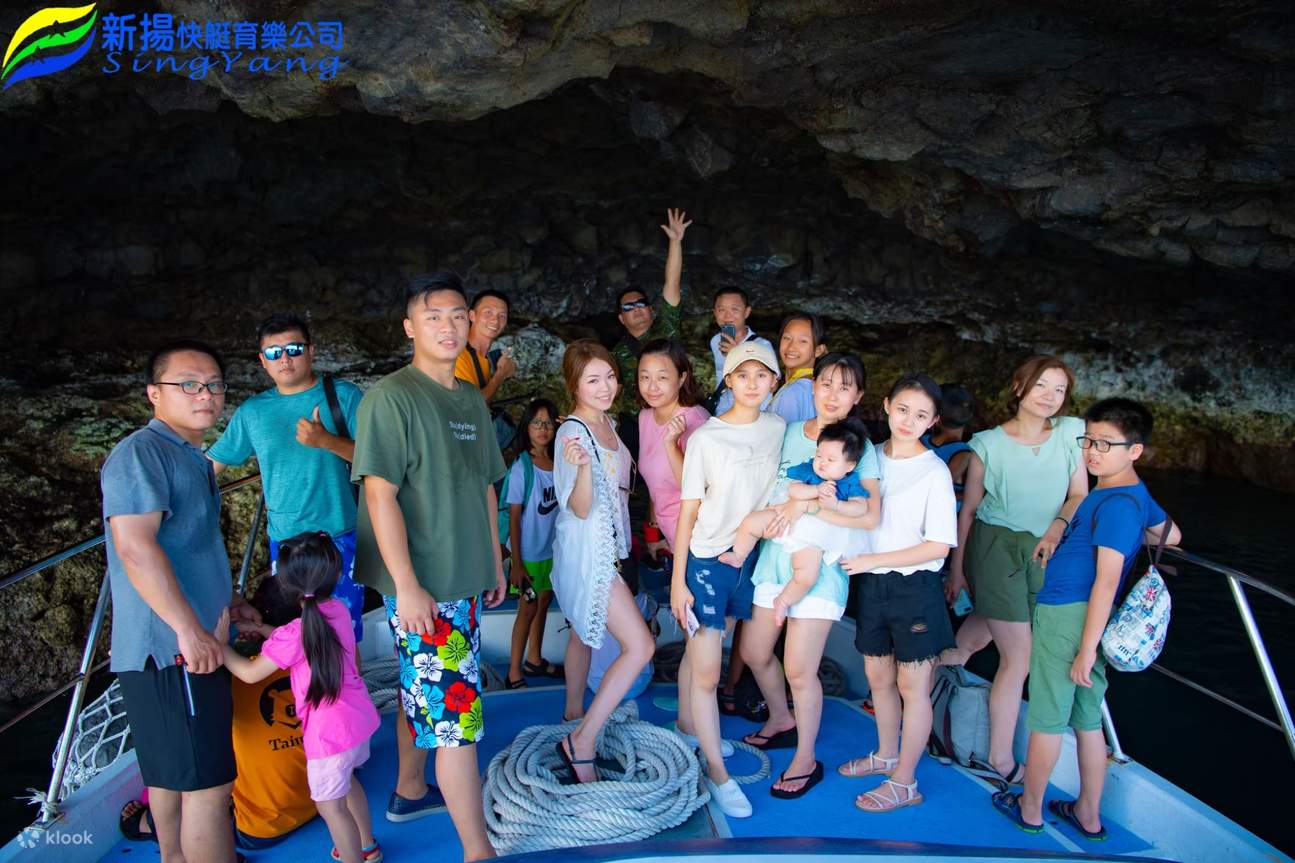 Penghu Island Hopping: Tur Laut Utara Satu Hari - Pelayaran Pulau ...