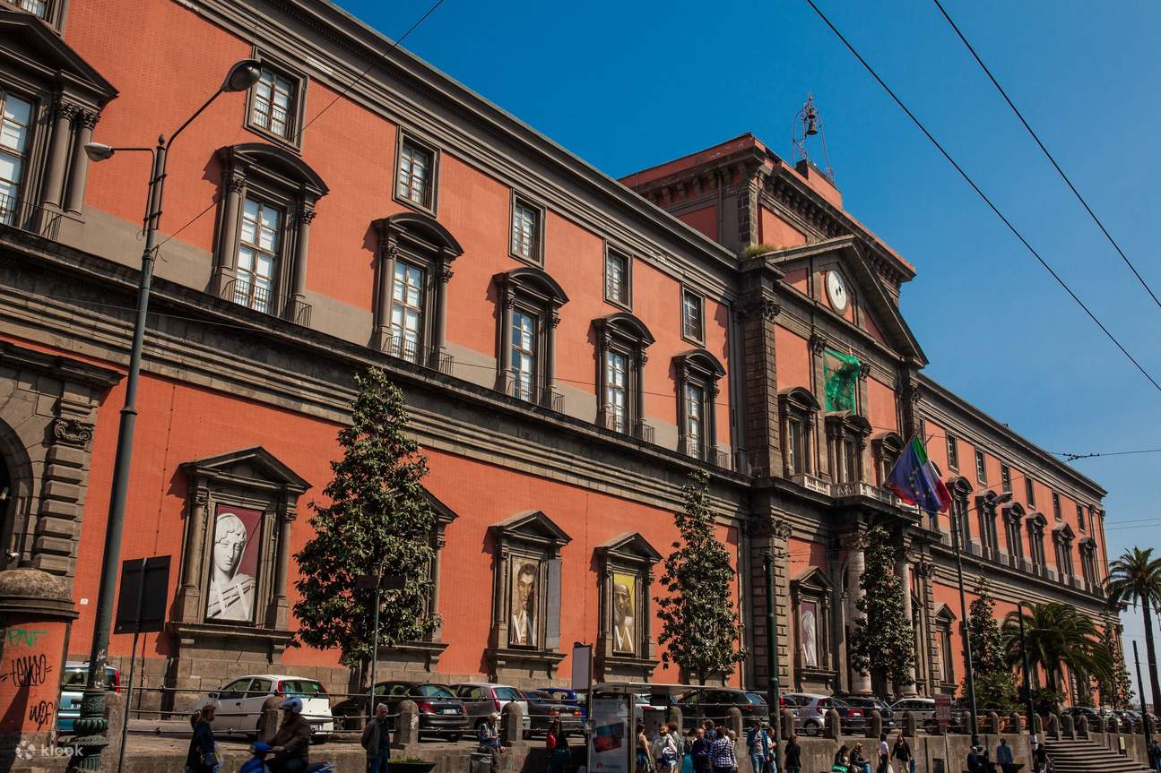National Archaeological Museum of Naples Tour - Klook