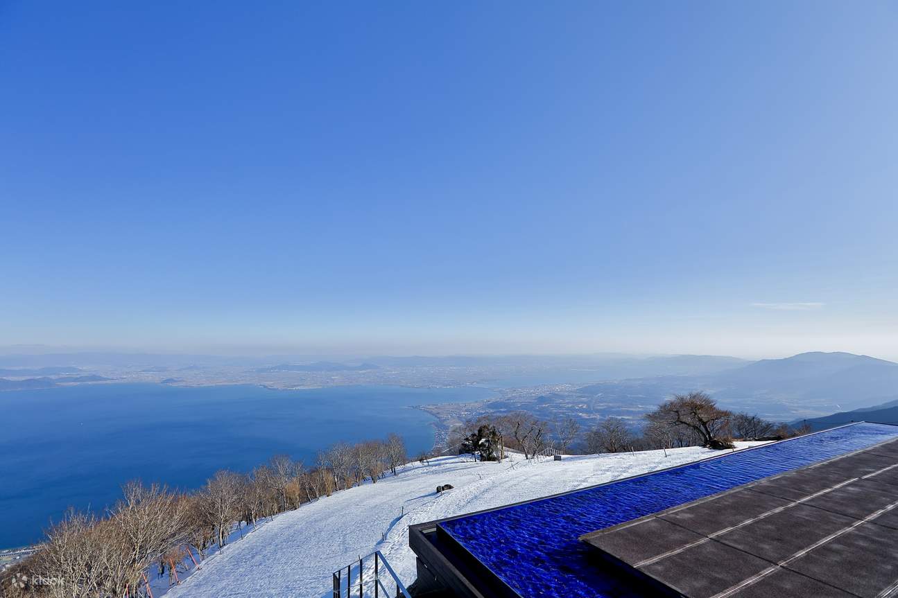 Biwako Valley Ski Resort Day Tour dari Kyoto - Klook Indonesia