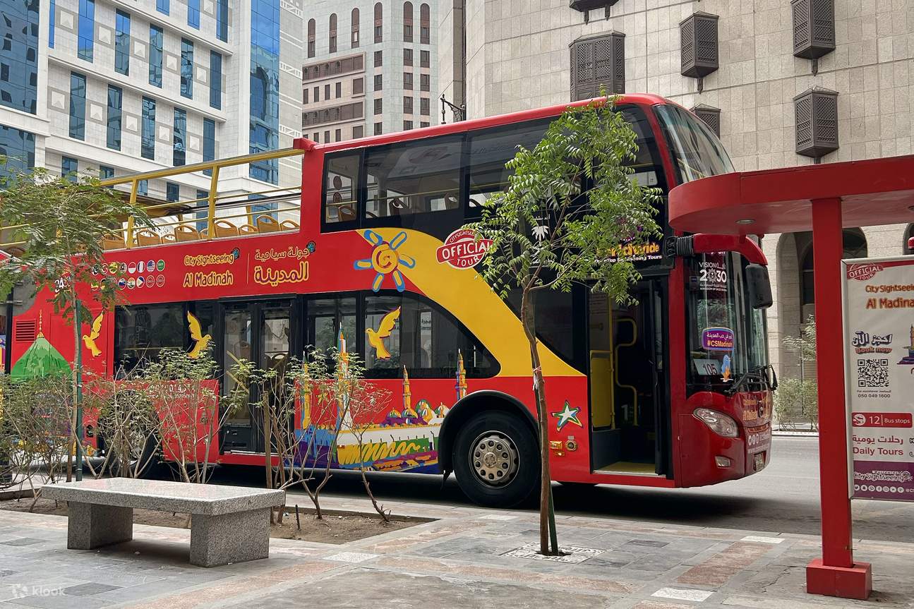 Hop-On Hop-Off Bus - Al-Madinah - Klook India