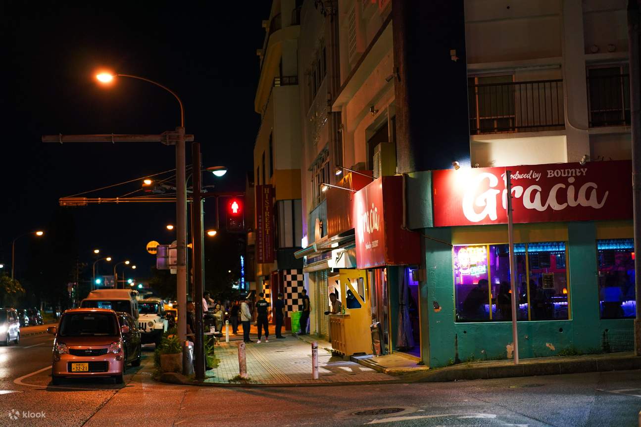 Okinawa Bar Hopping Tour with Sanshin live in music town Koza - Klook