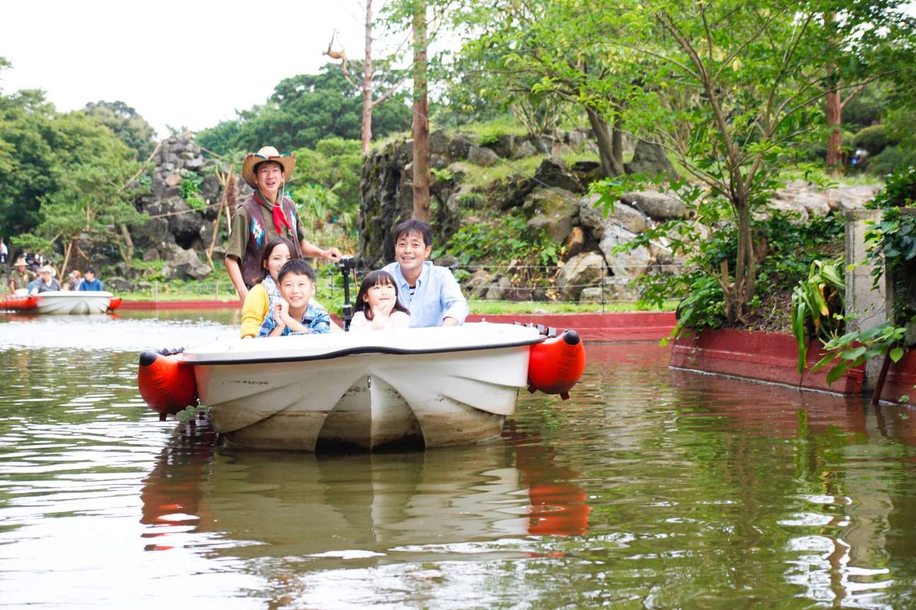 Izu Shaboten Zoo Ticket in Nagoya - Klook
