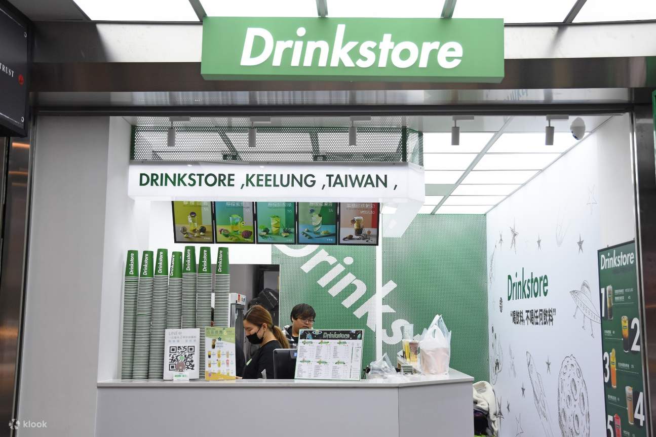 Drink Store, Taiwan - Klook United States