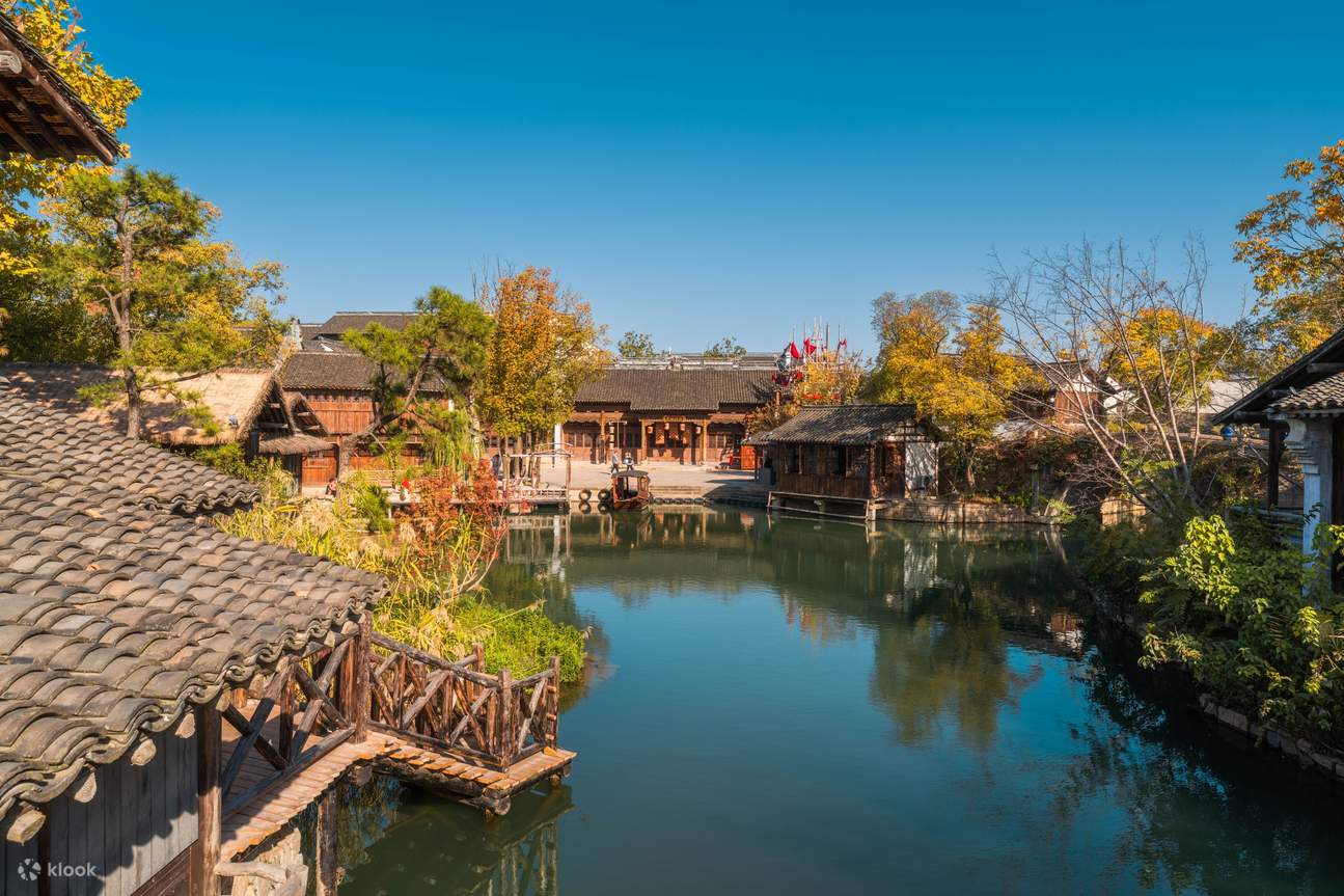 Puyuan Fashion Ancient Town Ticket - Klook New Zealand