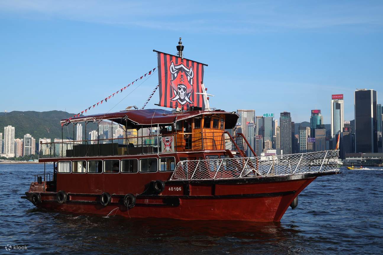 RP香港維多利亞港遊船之旅 - Klook香港