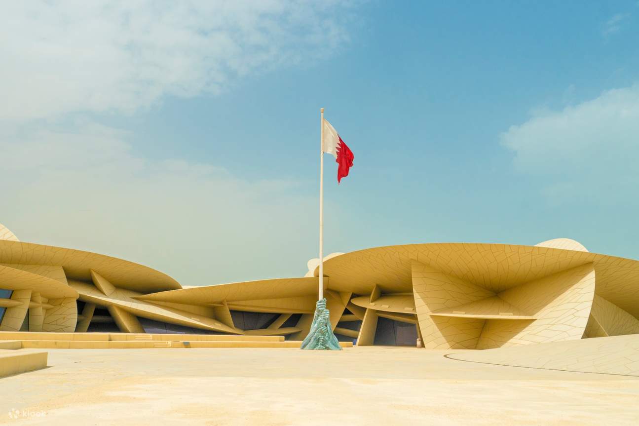 Doha Islamic Heritage Tour - Klook, Vereinigte Staaten