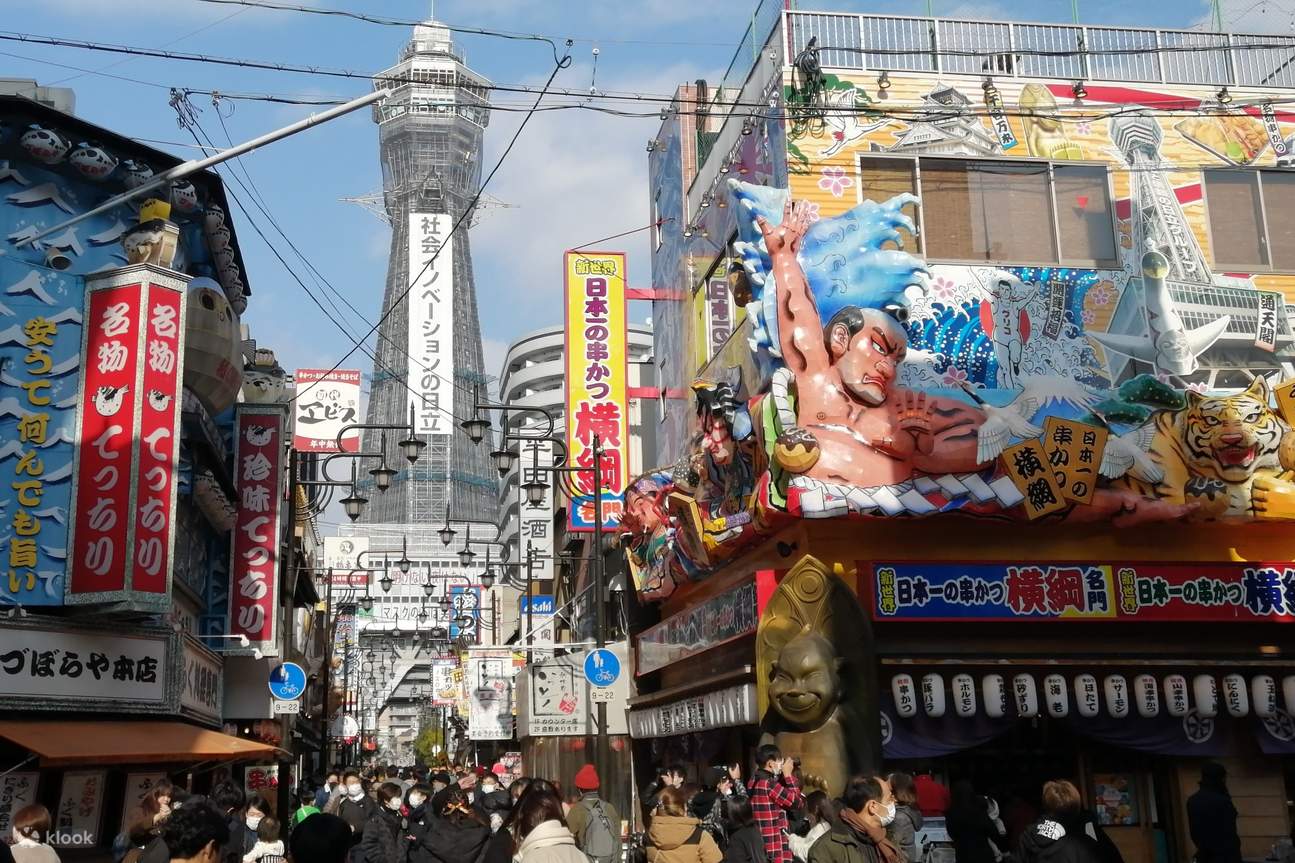 Osaka City, Osaka Castle, Tombori River Walk, and Tsutenkaku One Day ...