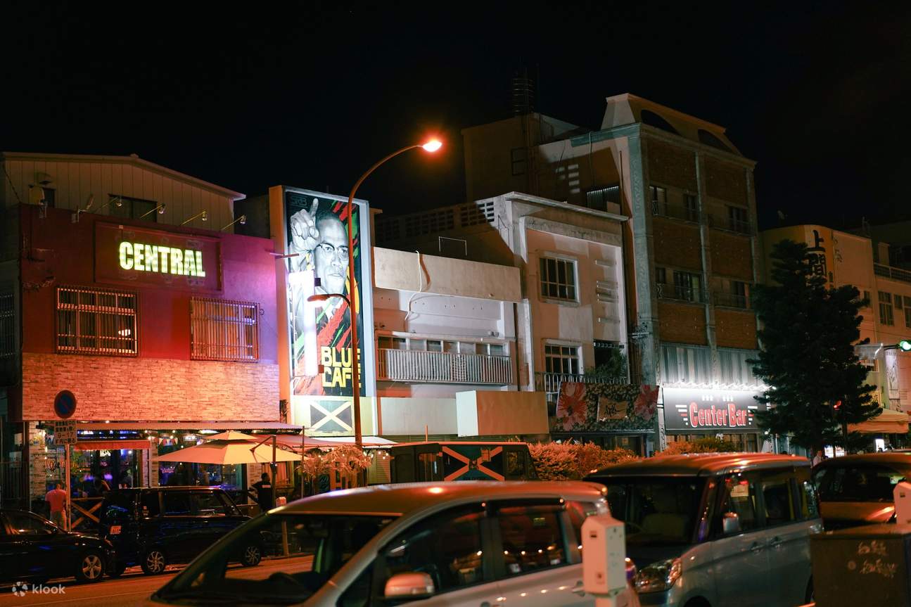 음악의 도시 코자에서 산신 라이브와 함께하는 오키나와 바 호핑 투어 - 클룩 Klook 한국