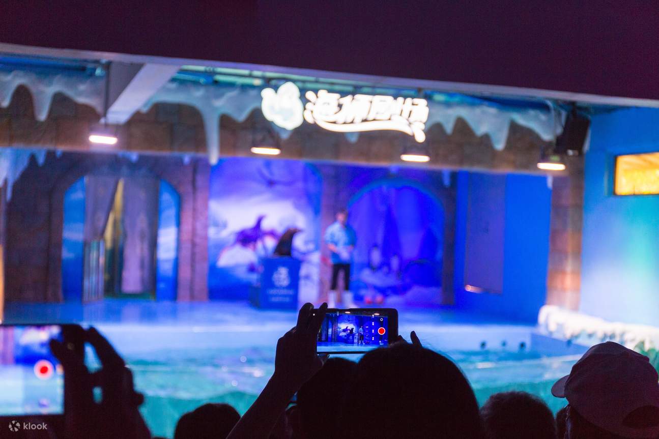 Tickets for Shenzhen Mission Hills Ocean World - Klook