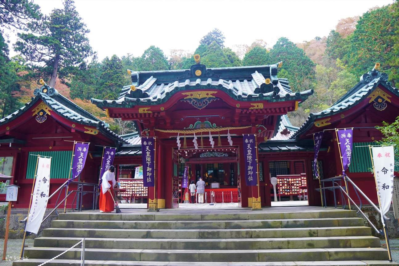 Online reservation for Hakone and Lake Kawaguchi one-day tour (from ...