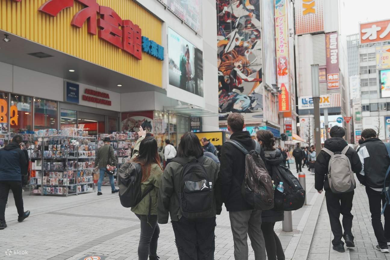 Tokyo City, Akihabara Games, Anime, & Manga Otaku Half Day Walking Tour ...