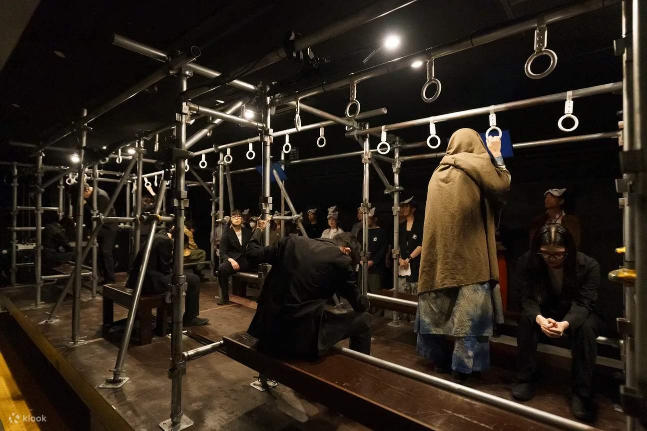 Immersive Erfahrung: Anemoia Tokyo Ticket - Klook, Vereinigte Staaten