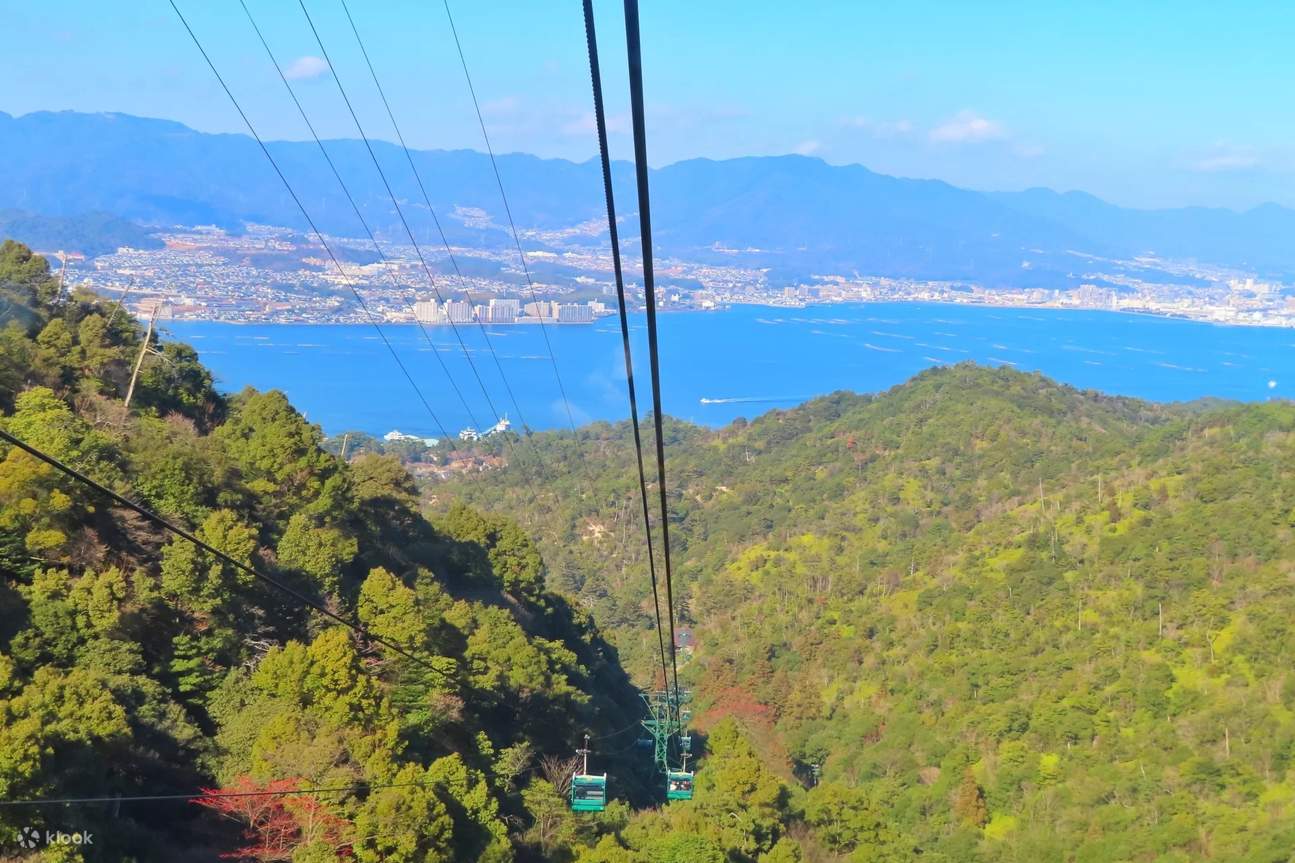 Excursion d'une journée à Miyajima : l'un des sites les plus ...