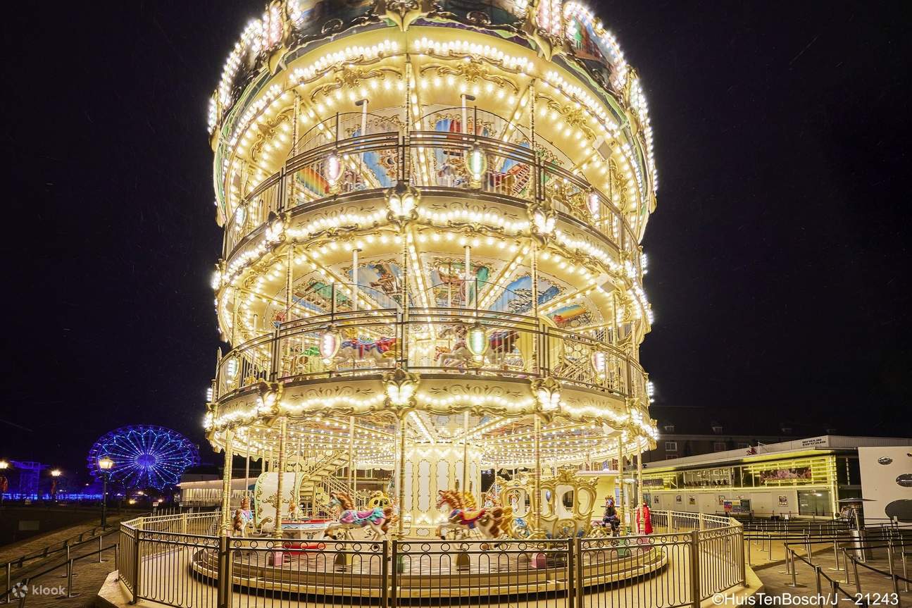 Huis Ten Bosch 1 Day Bus Tour From Tenjin - Klook