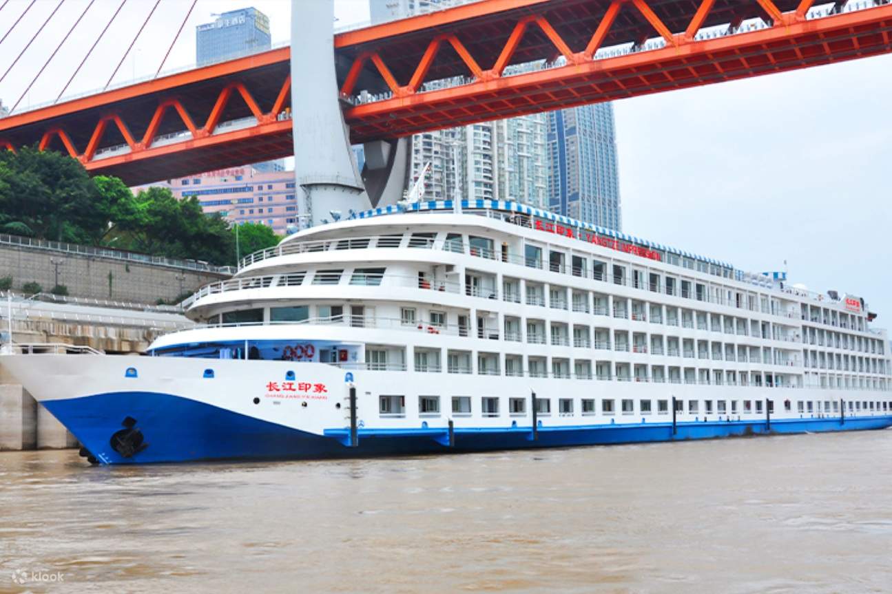 Yangtze River Impression Cruise 4 days and 3 nights (depart from ...