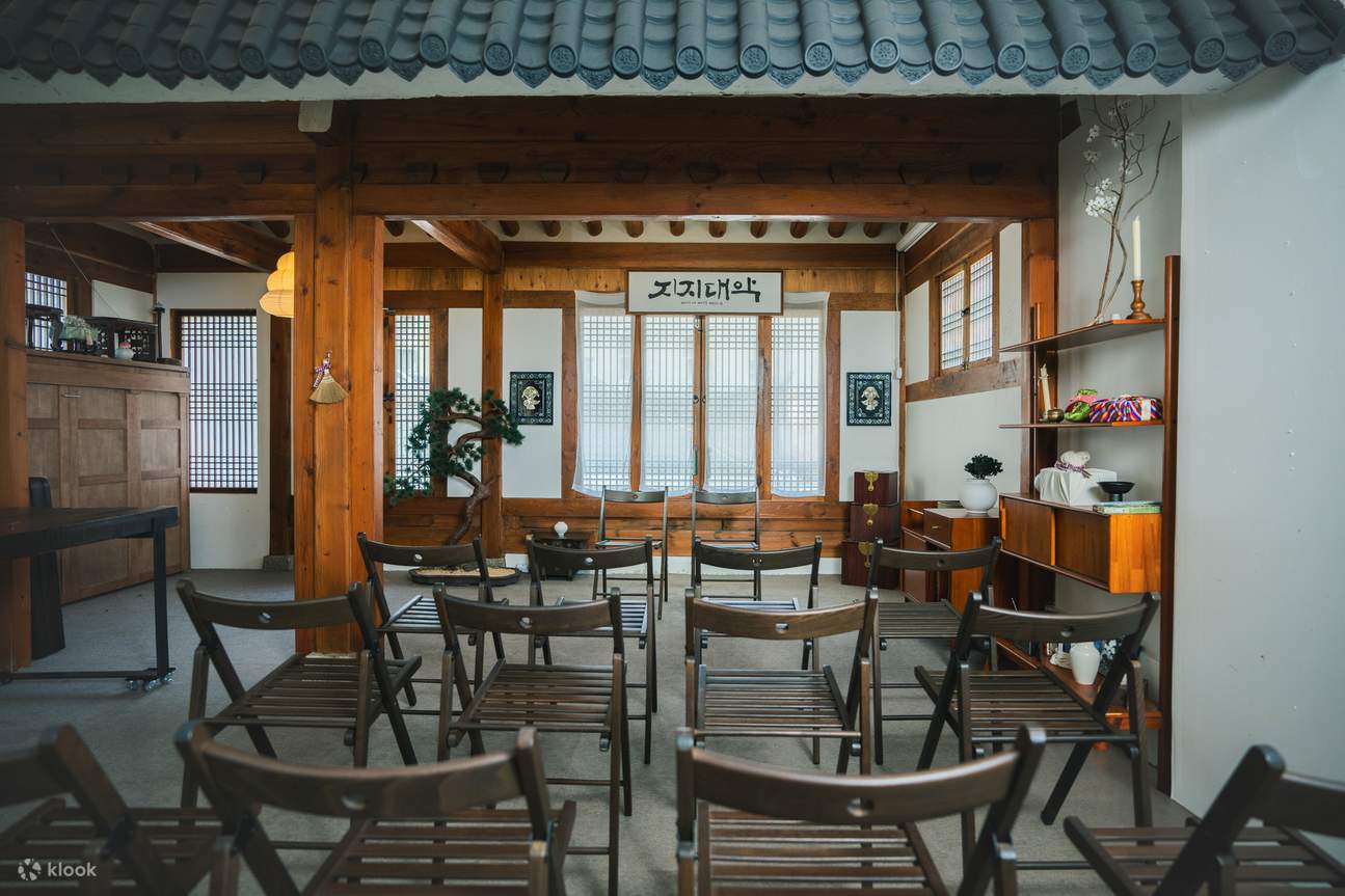 Jinyeon: Korean Traditional Music Performance with Modern vibes - Klook ...