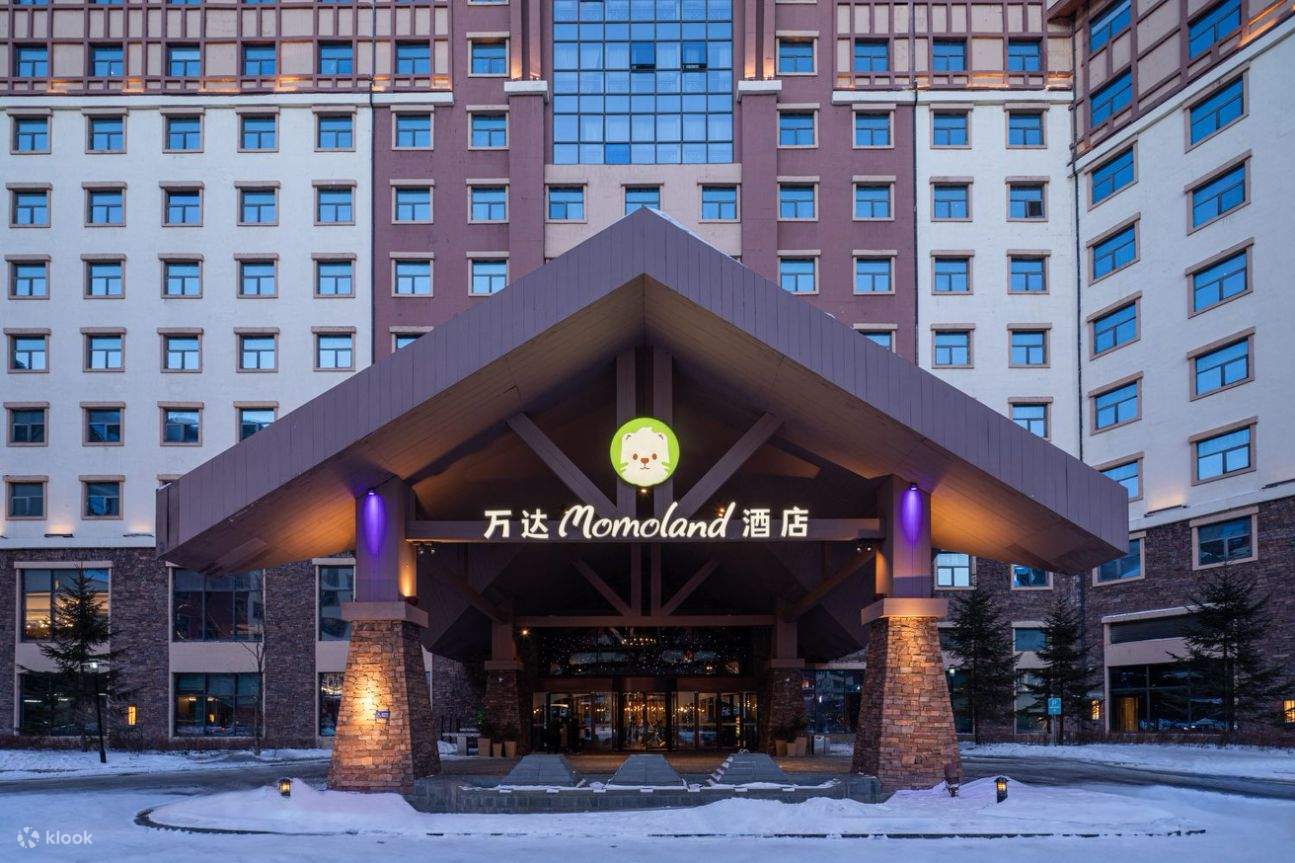 Wanda Momoland Hotel Package in Changbaishan - Klook Singapore