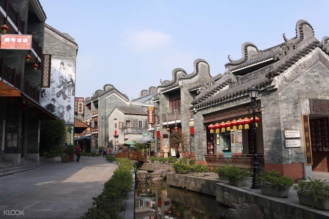 Lingnan Impression Park One Day Ticket - Klook Canada