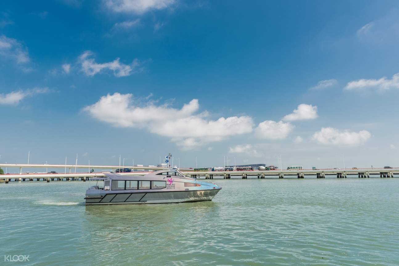 Macau Sightseeing Cruise | Klook 日本