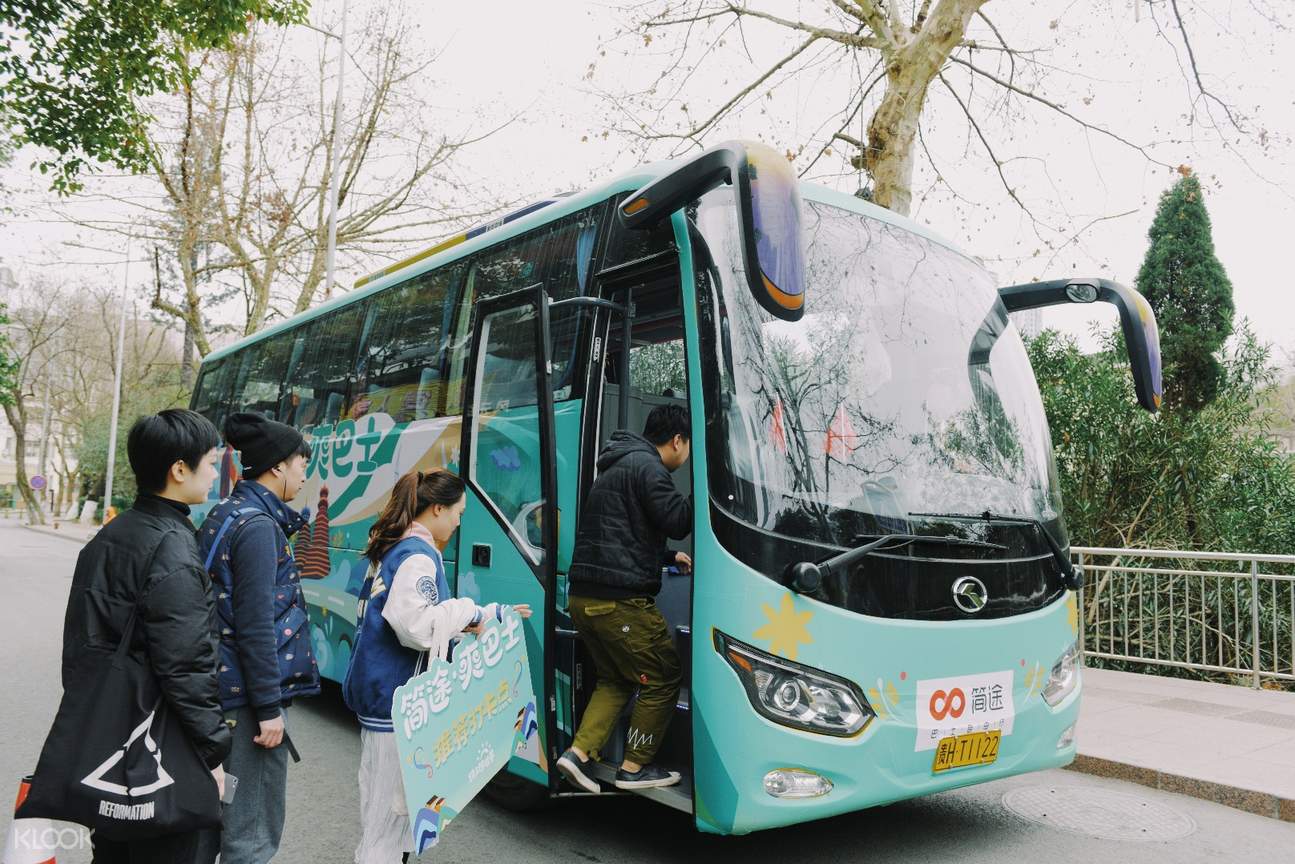 Shared Shuttle Bus Transfers Between Downtown Chengdu and Leshan Giant ...