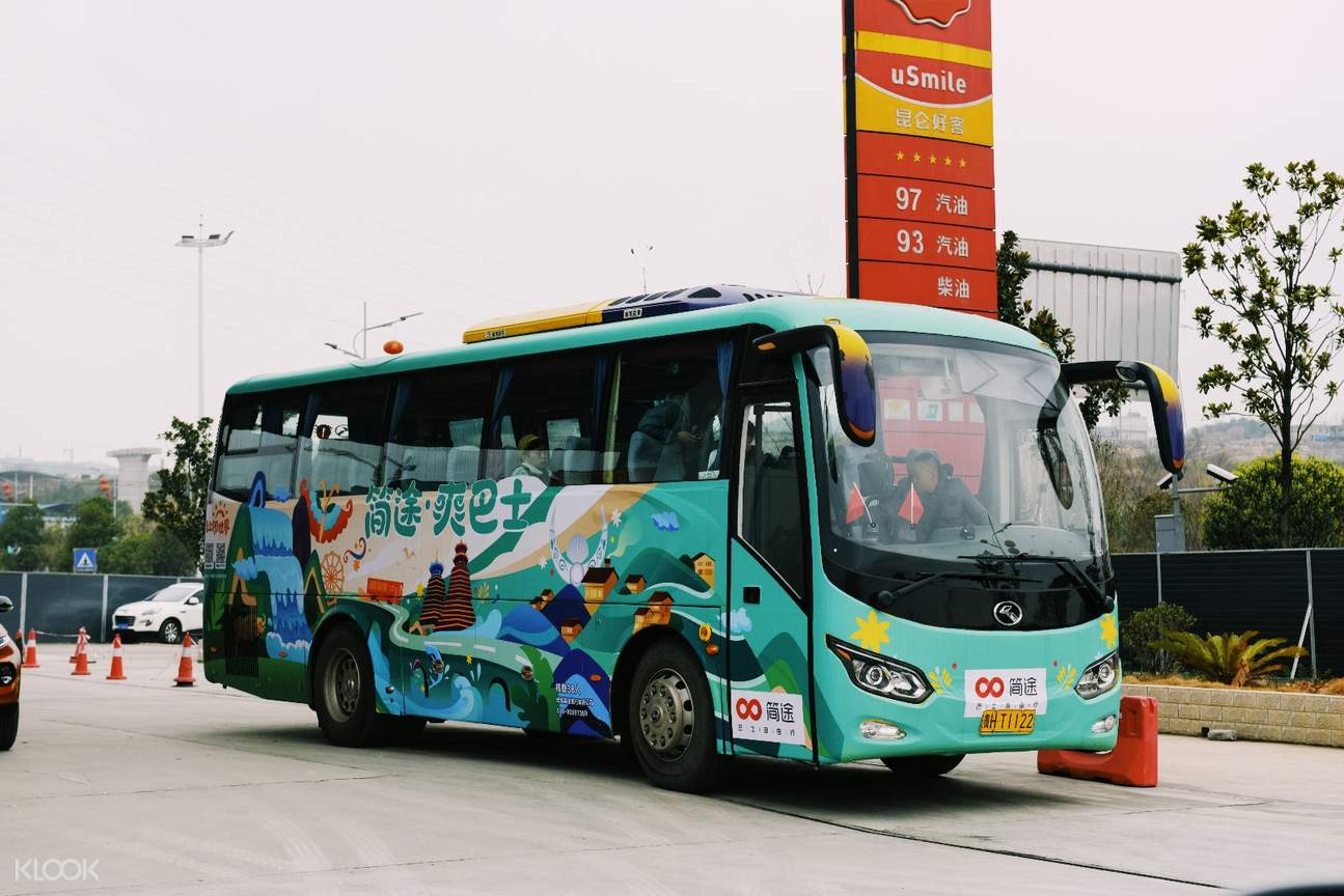 Shared Shuttle Bus Transfers Between Downtown Chengdu and Leshan Giant ...