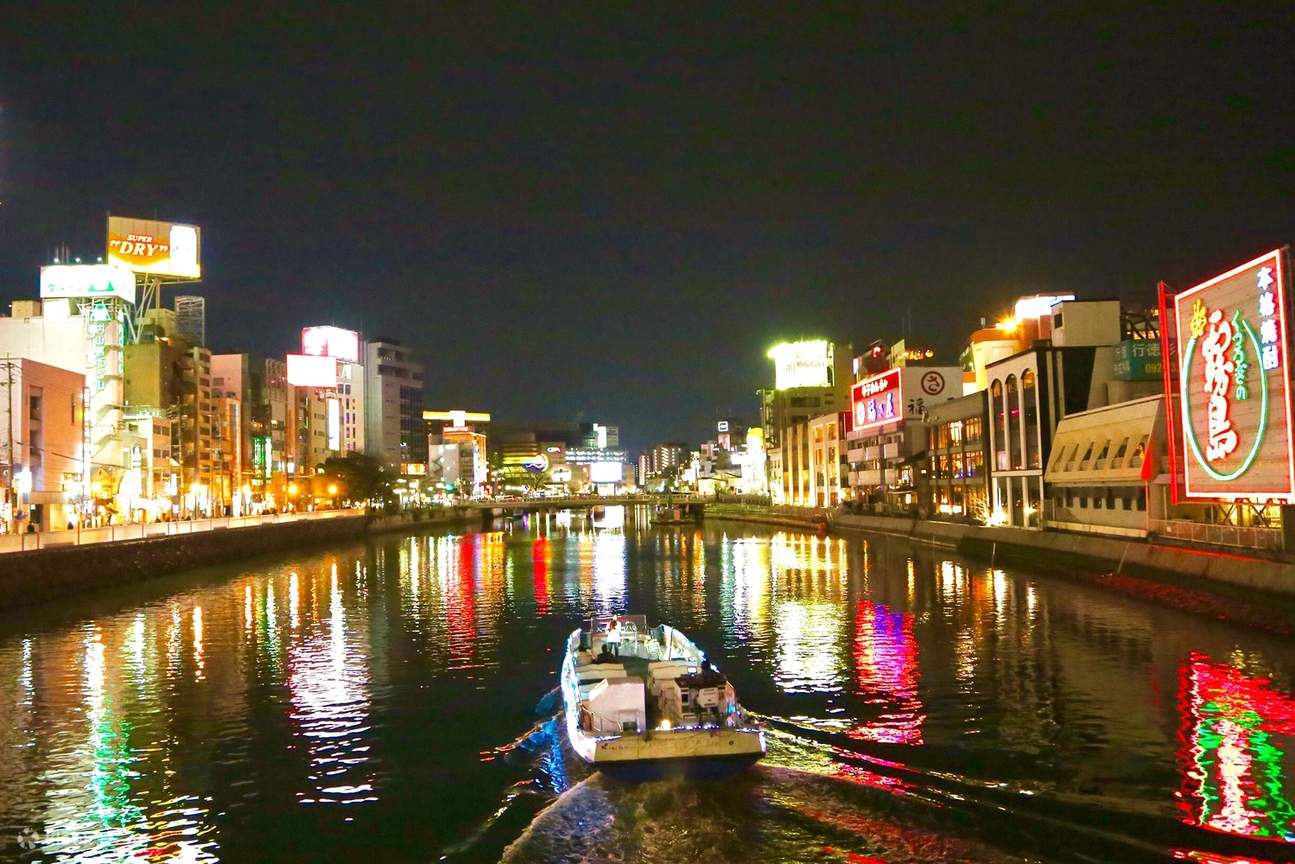 Nakasu River Cruise Ticket in Fukuoka - Klook Hong Kong