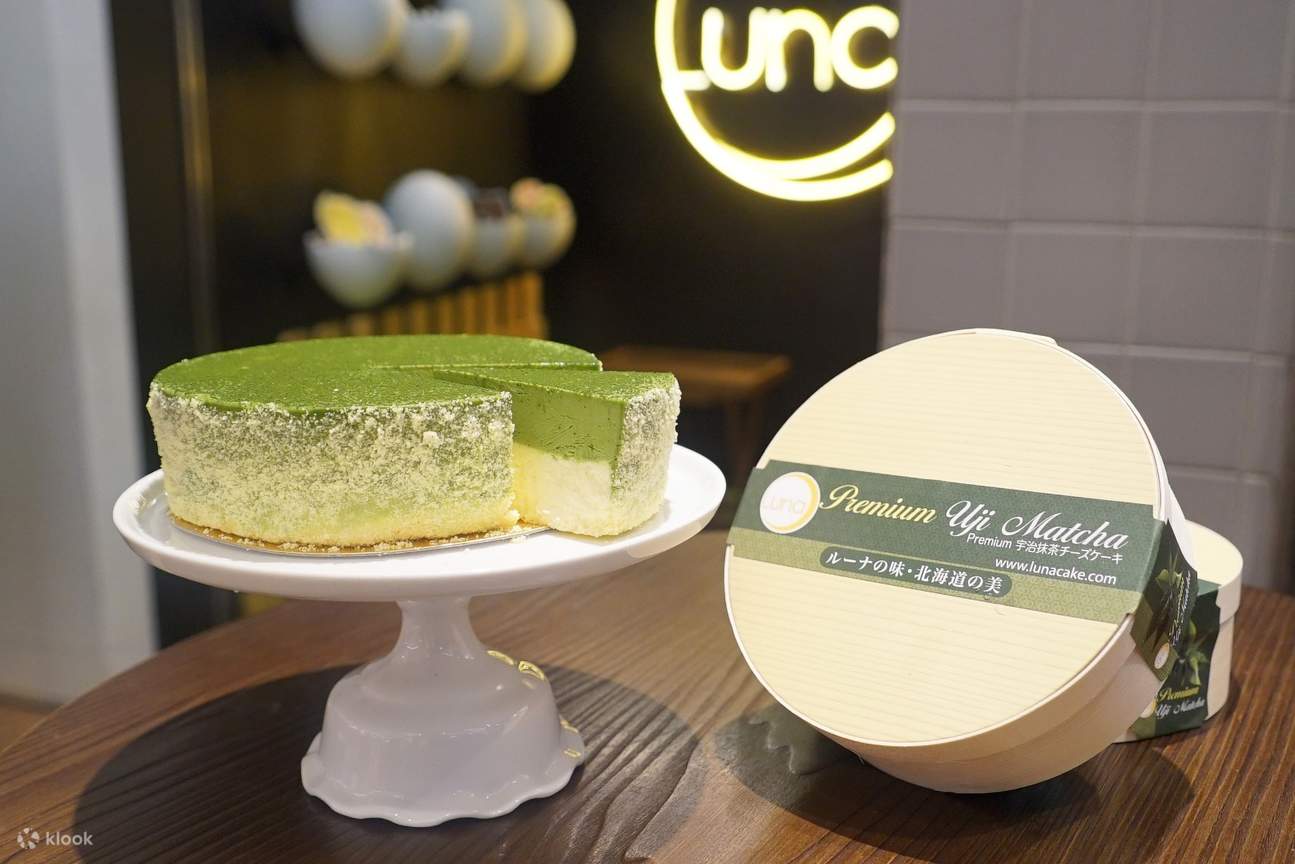 Luna Cake - 香港銅鑼灣／觀塘／九龍灣的芝士蛋糕名店（美食現金券） - Klook 客路