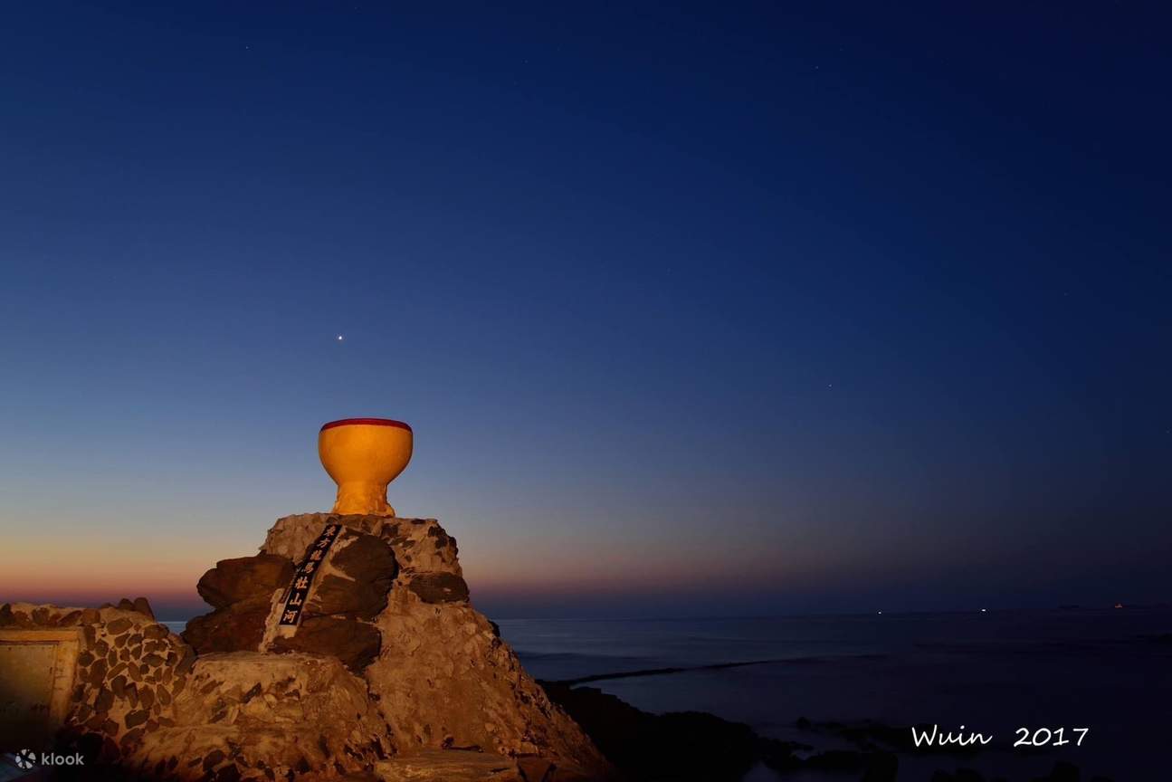 Penghu Jibei Island 2 days and 1 night / 3 days and 2 nights ...