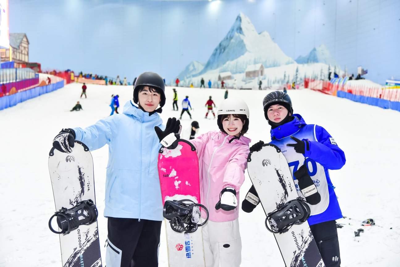Guangzhou Sunac Snow Park Ticket - Klook Hong Kong