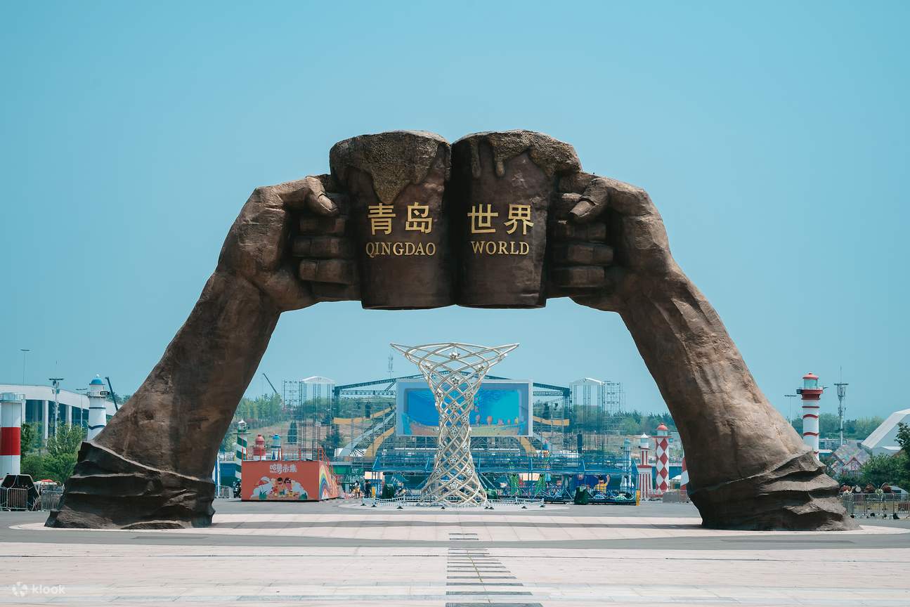 Qingdao International Beer City & Cross-sea Bridge & Undersea Tunnel ...