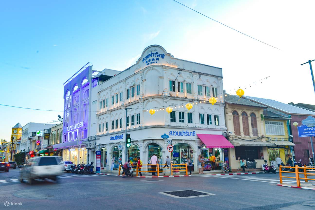 Phuket Cultural Highlights: Temples, Old Town & Thai Farm Experience ...