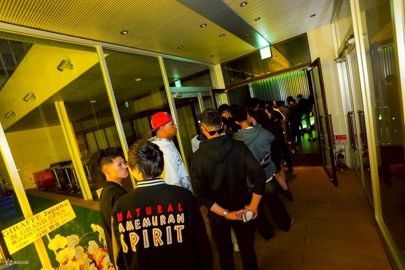 GIRAFFE admission ticket (Osaka nightclub) - Klook